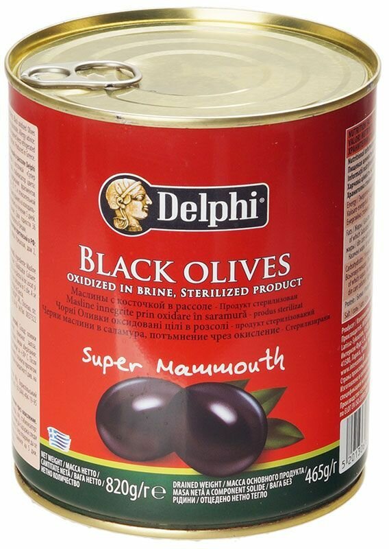 Маслины с косточкой Супер Маммут в рассоле крупные Delphi Греция 820г