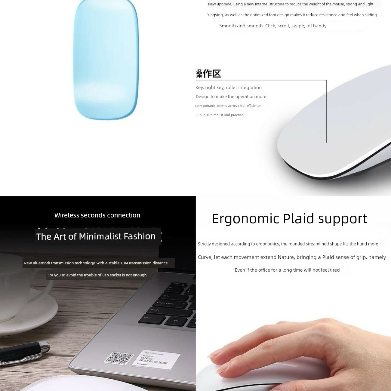 Беспроводная мышь Magic Mouse с Bluetooth подходит для MacBook Pro, бесшумного iPad от Apple, ноутбуков и мобильных