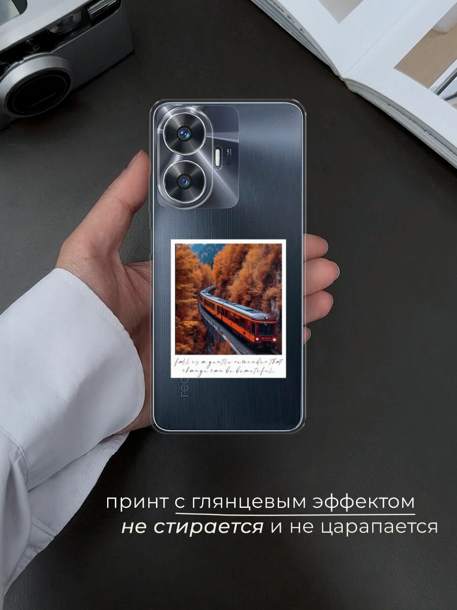Силиконовый чехол на Realme C55 / Реалми C55 с принтом Дорога в осень — фото 1