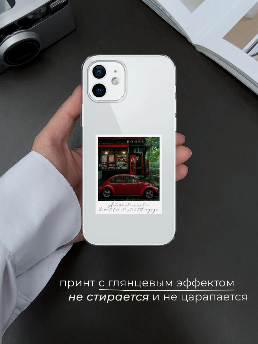 Силиконовый чехол на Apple iPhone 12/12 Pro / Айфон 12/12 Про с принтом Осенний палароид красный — фото 1