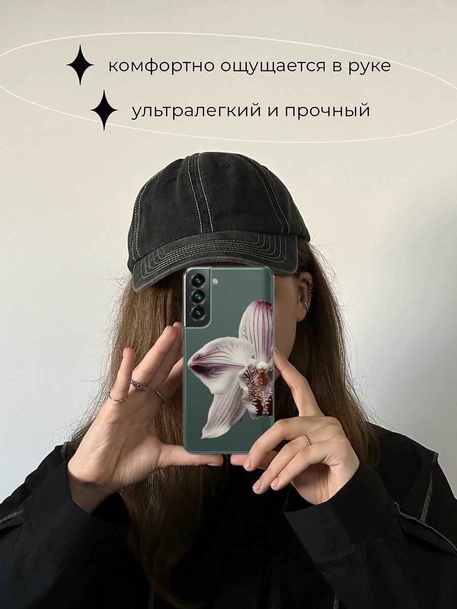 Чехол на Samsung Galaxy S22 / Самсунг Галакси S22 с принтом Белая орхидея — фото 1