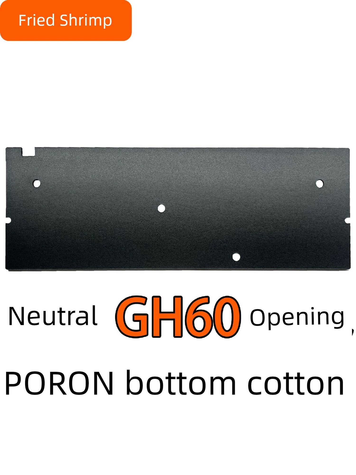 Модифицированный чехол Wooting60HE для третьей стороны, совместимый с GH60, с нижней подкладкой из хлопка, магнитными