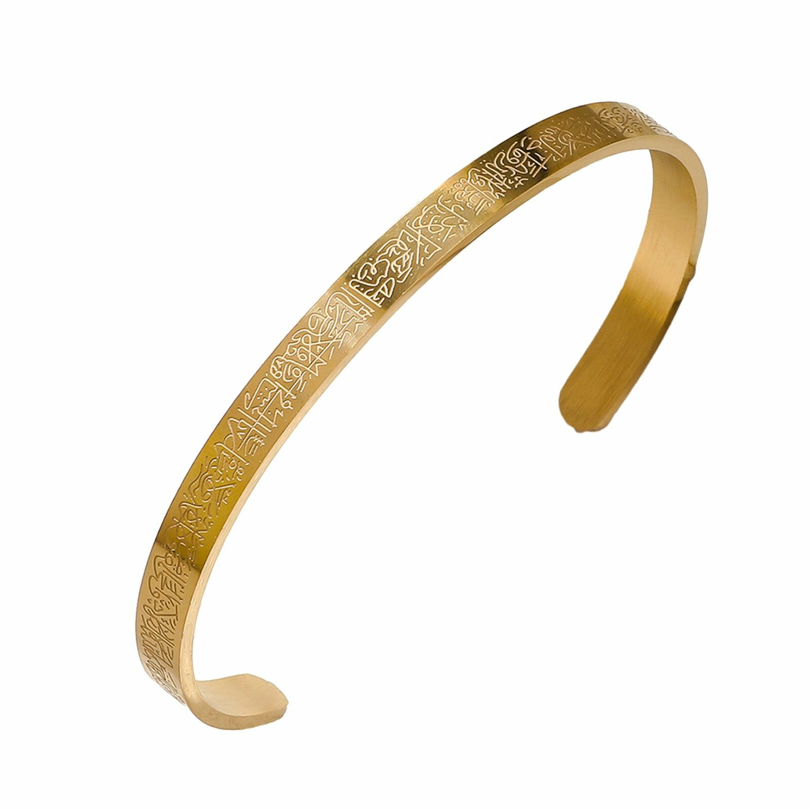 Браслет с аятом Аль-Курси нержавеющая сталь исламский аксессуар