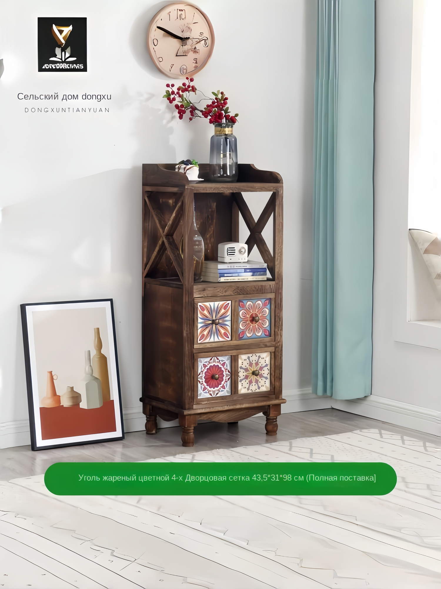 Комод в стиле ретро, используемый в коттеджах, для семьи, для сада, красивый