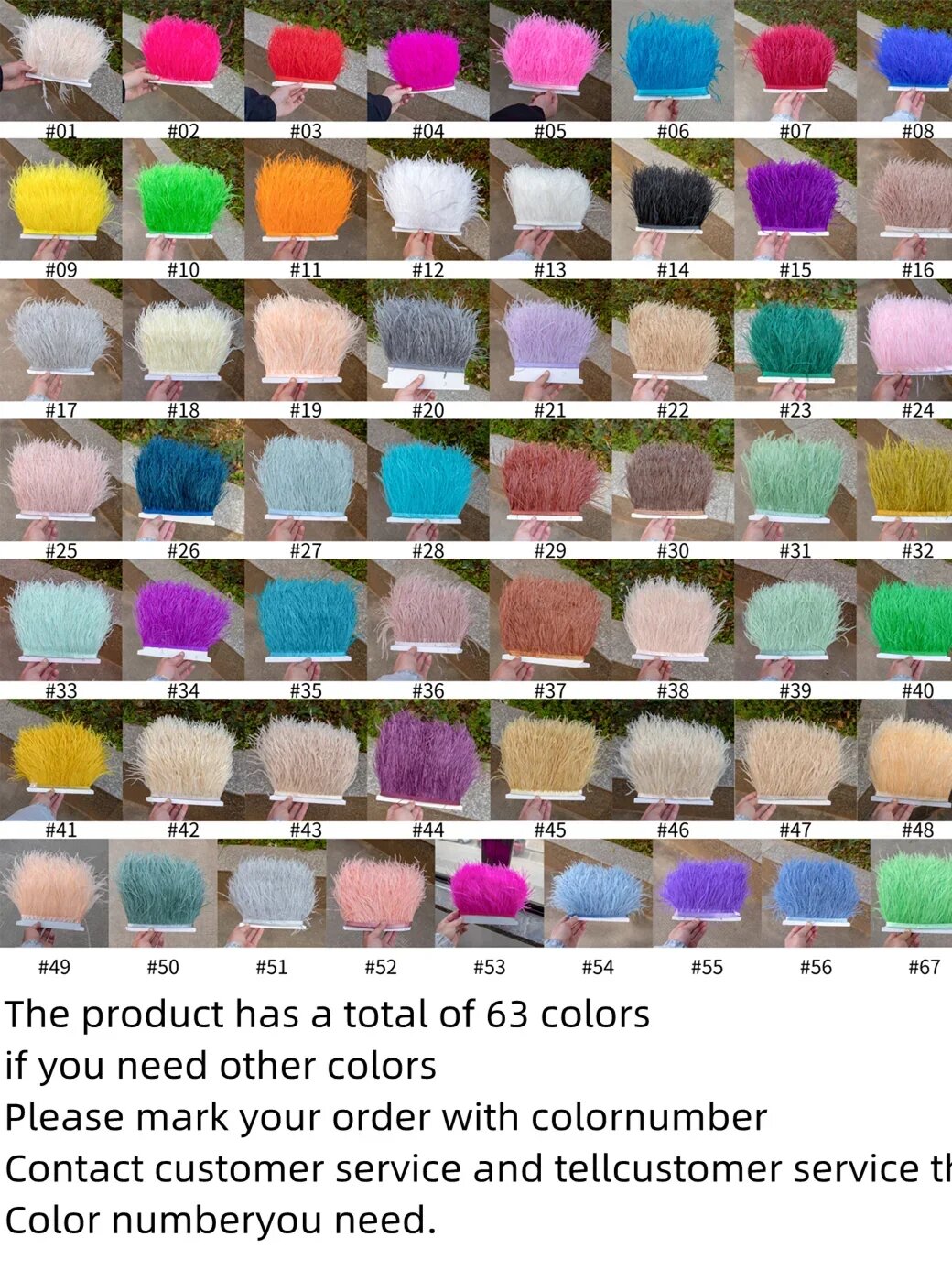 Страусиное перо боа, 2 метра, Цвет: customized color