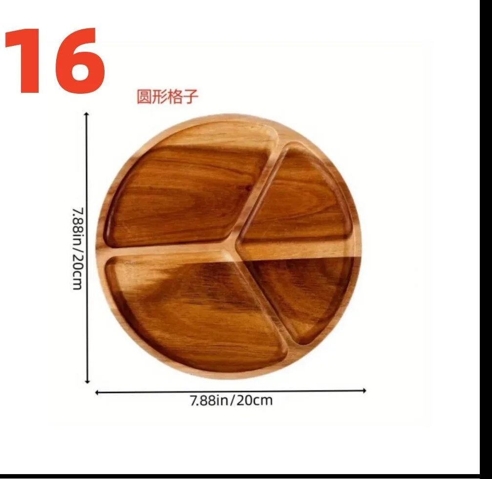 Деревянная тарелка Round Plaid 20см