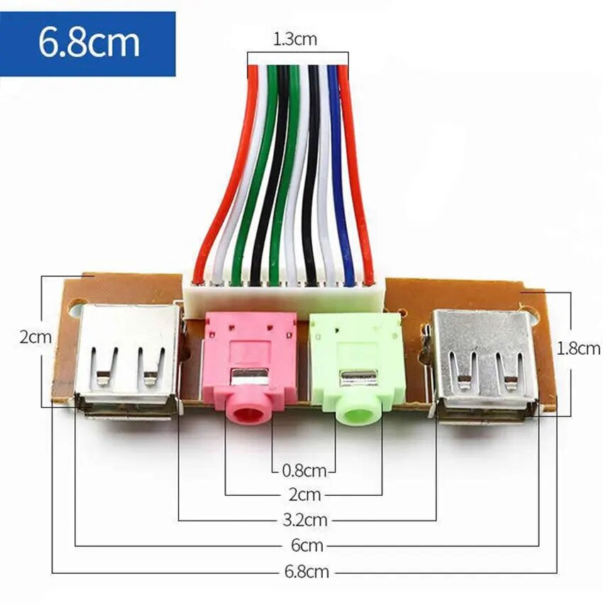 Передняя панель USB/Audio, 6.8CM