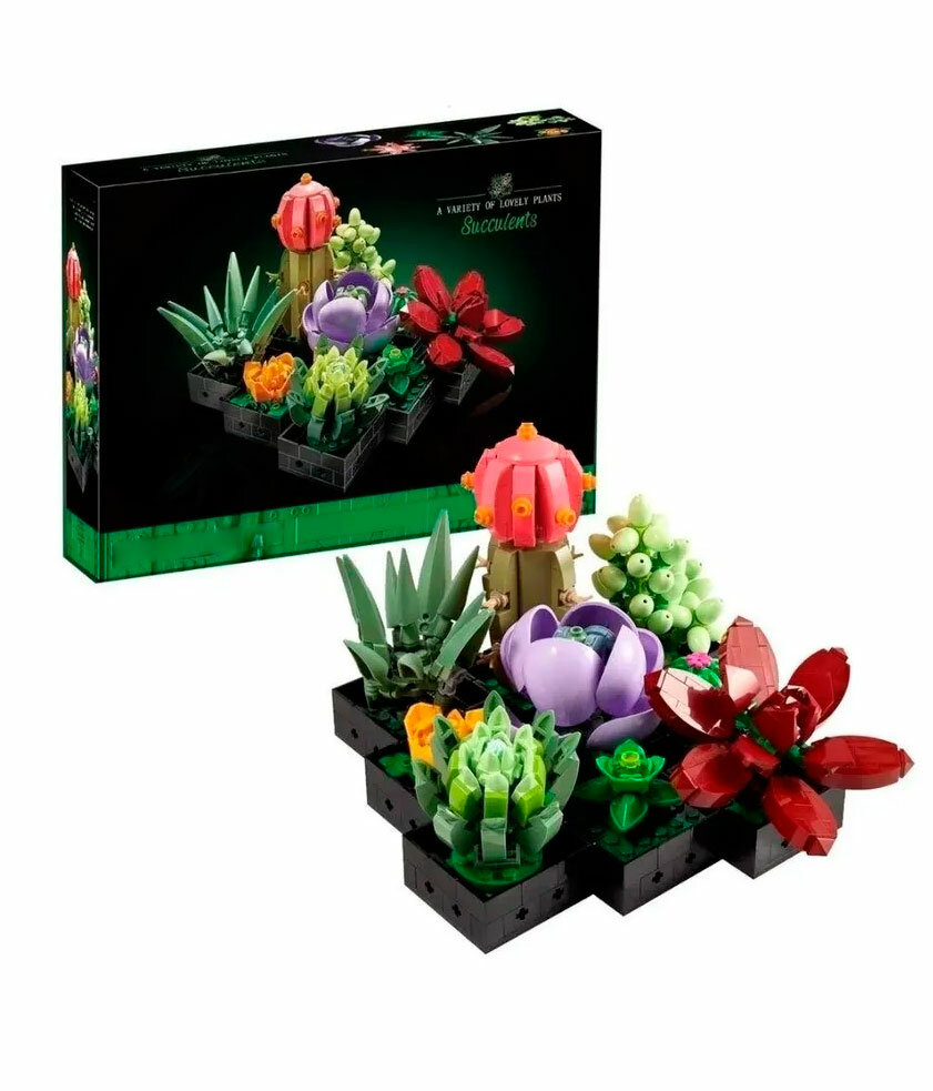 Конструктор Creator Букет цветов Суккуленты 771 деталь