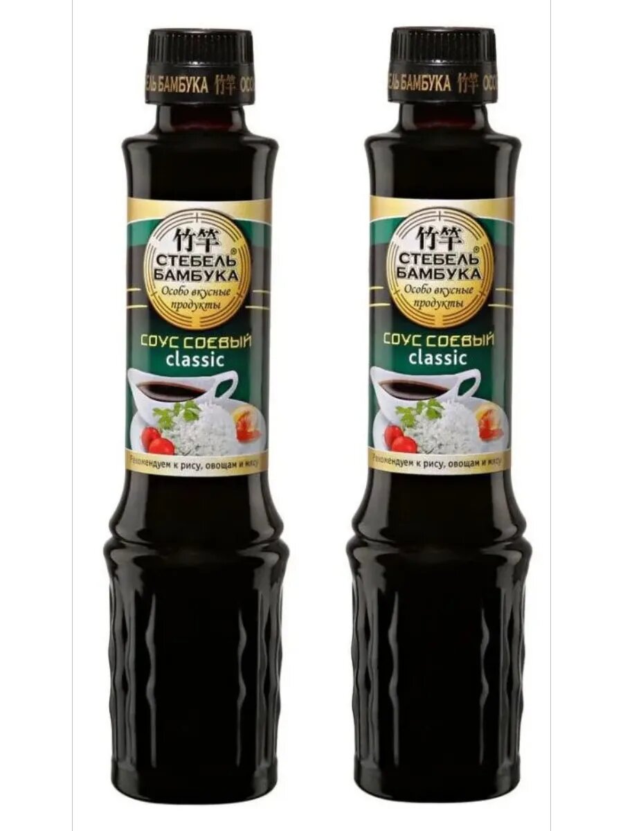Соус 2 шт по 280 грамм соевый Classic Стебель бамбука