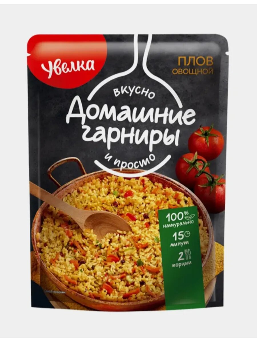 Гарнир Овощной плов 150 грамм пакет зип