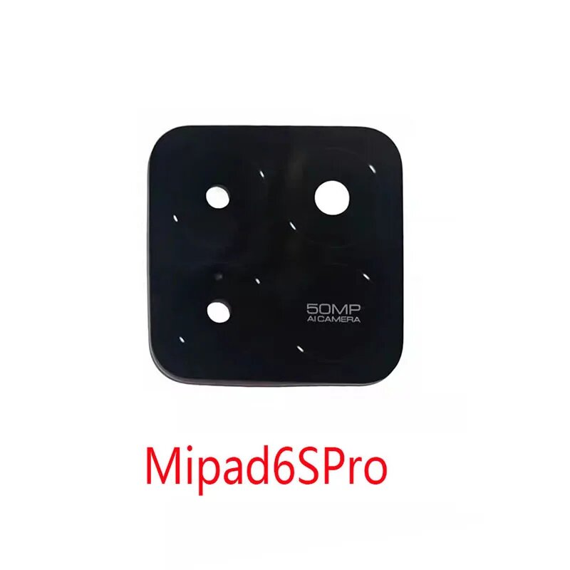 Стекло камеры Xiaomi Mipad 6SPro, 50MP