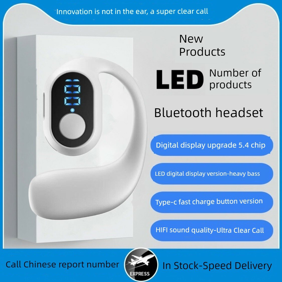 Подходит для Bluetooth-гарнитуры Honor 100, специально для 90pro, 80/70/x5, беспроводной, для мобильных телефонов