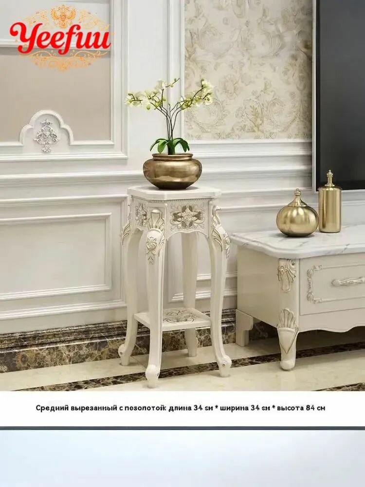 Подставка для цветов