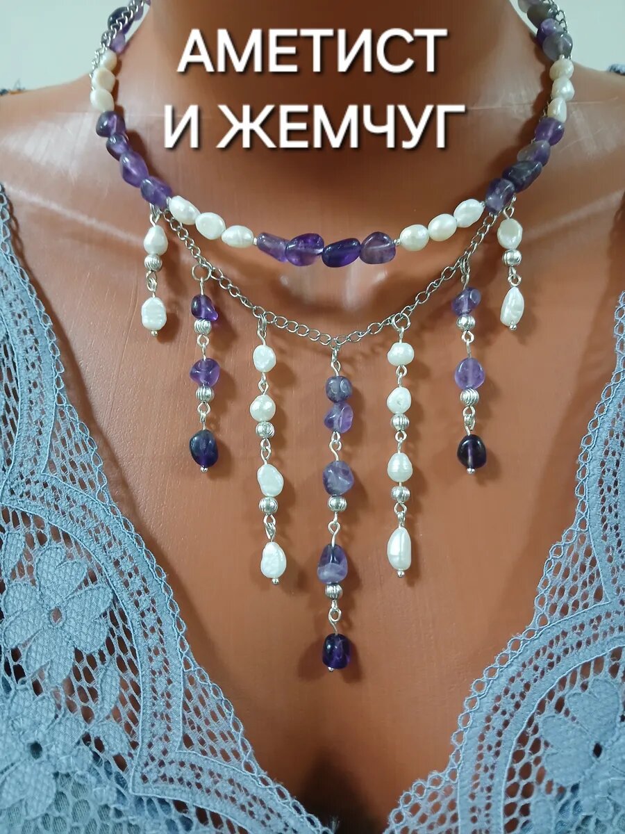 Комплект бижутерии