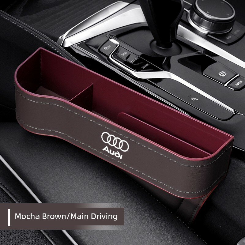 Организатор для зазора Audi A6L, водительская сторона, одиночный экземпляр, мокко-коричневый, автомобильная внутренняя