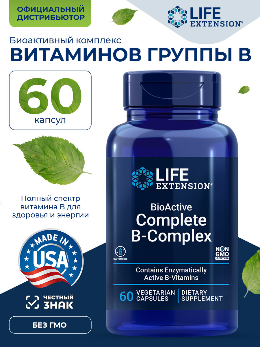 Комплекс витаминов группы В Life Extension, 60 капсул, Бады для энергии и мозга, поддерживает синтез гемоглобина