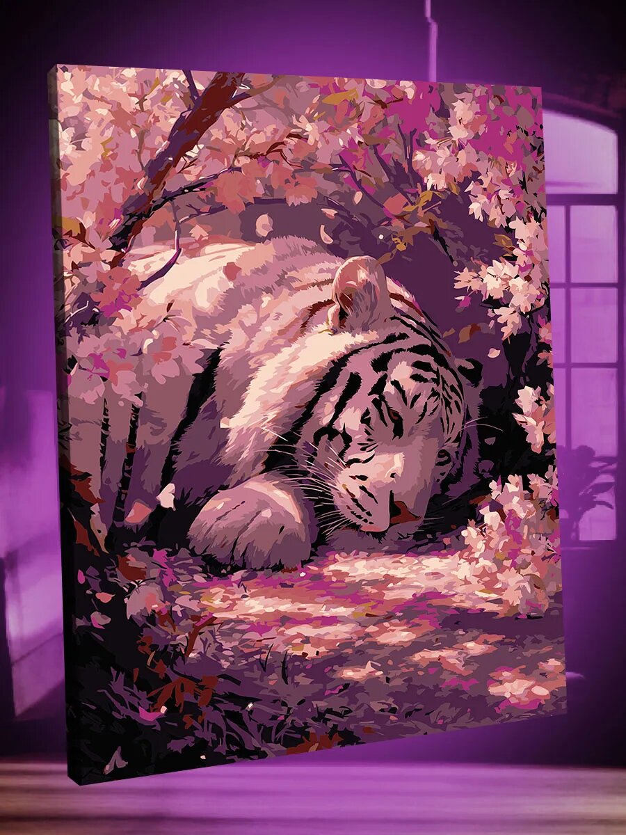 Картина по номерам Тигр