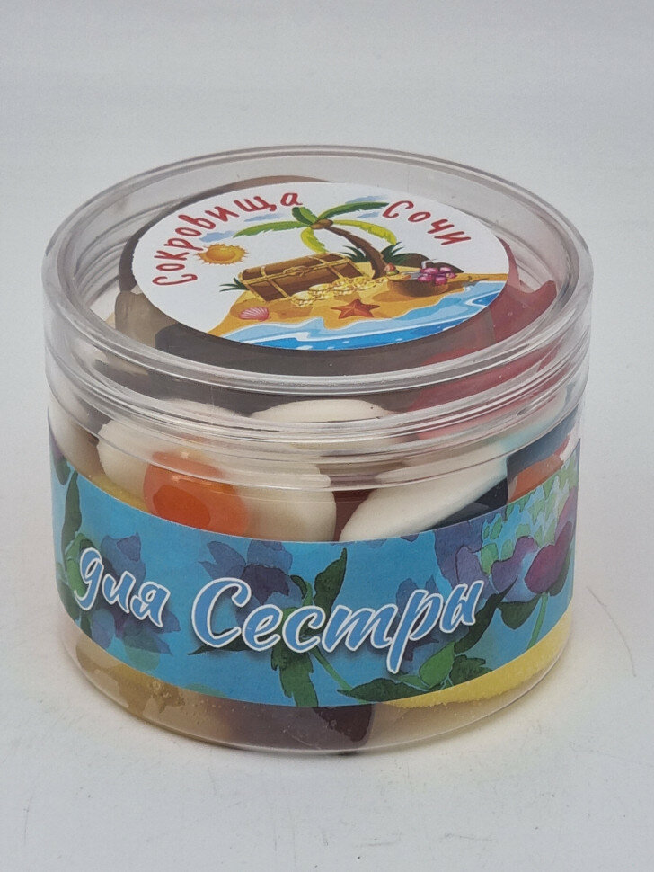 Мармелад в ассортименте 200гр для сестры