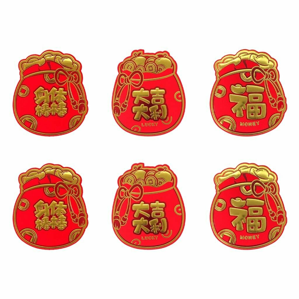 2024 китайский лунный Новый год пакеты конверт мультфильм 3D сумка Hongbao детский подарок денежные конверты