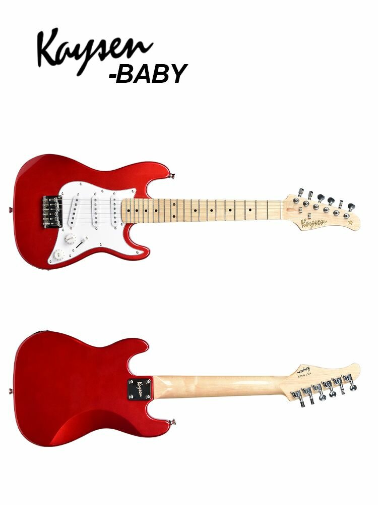 KST-BABY детская электрогитара
