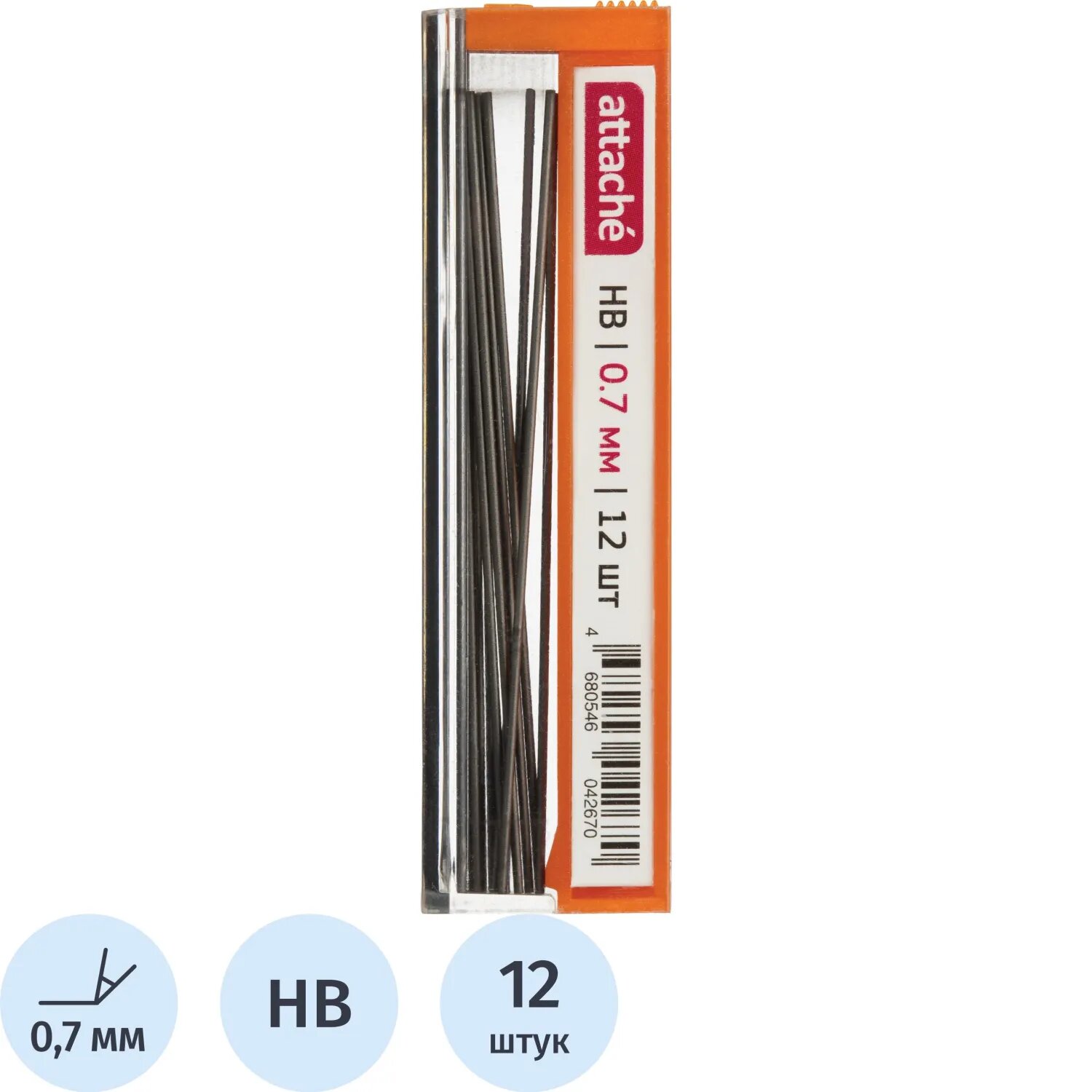 Стержень микрографический полимерный 0.7мм Attache HB 12 грифелей
