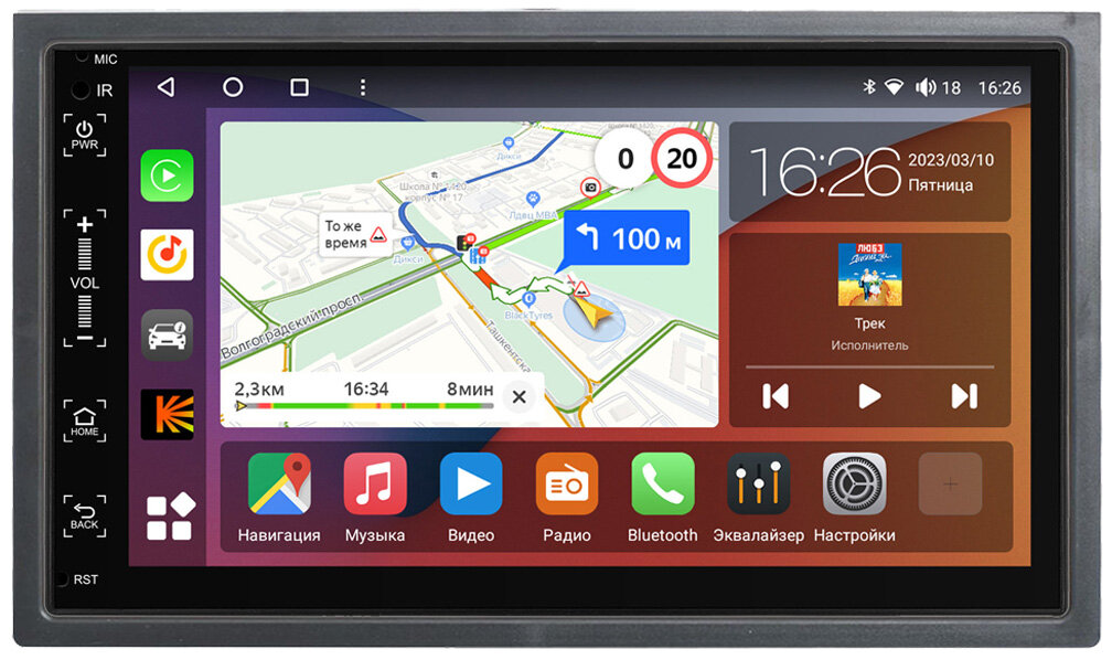 Штатная магнитола Chevrolet Lacetti 2004-2013, Aveo I 2003-2011 Canbox H-Line 5512-RP-CVEPB-151 Android 10 (4G-SIM, 4/32, DSP, IPS)