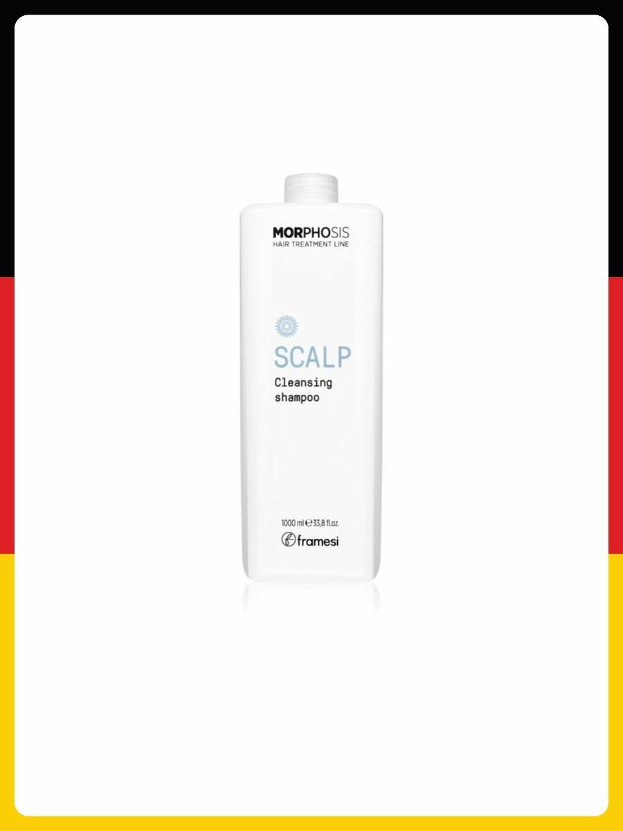 Шампунь для волос Framesi Morphosis Scalp Deep Cleansing Shampoo, 1000 мл