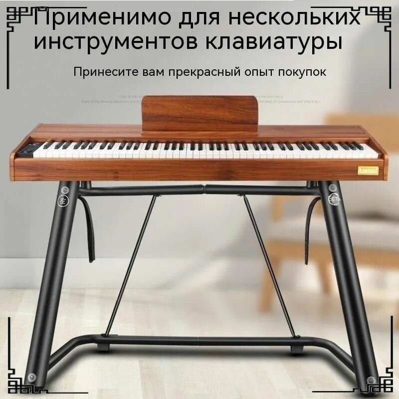 Стойка для инструмента — фото 1