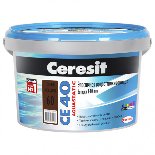 Затирка Ceresit CE 40 1-10 мм темный шоколад 2 кг