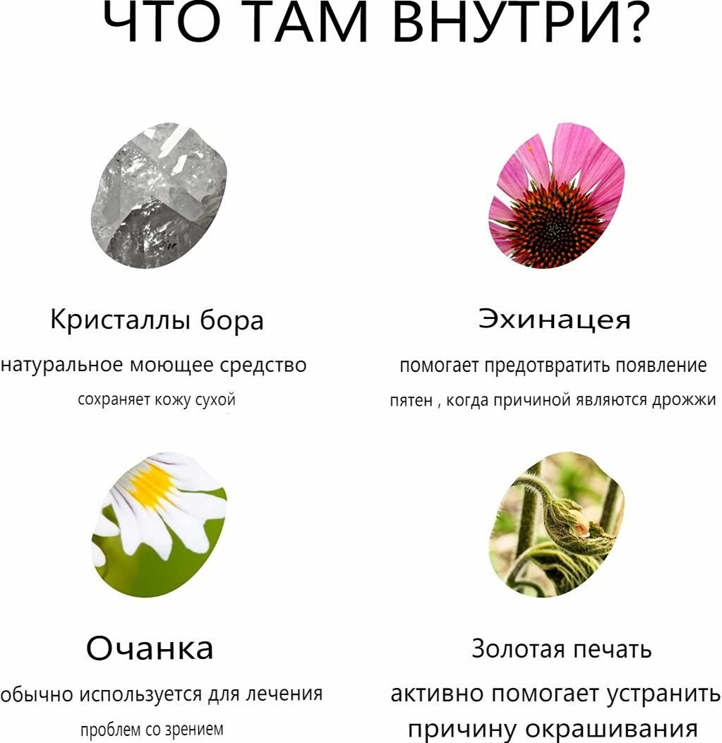 Пудра для животных — фото 1