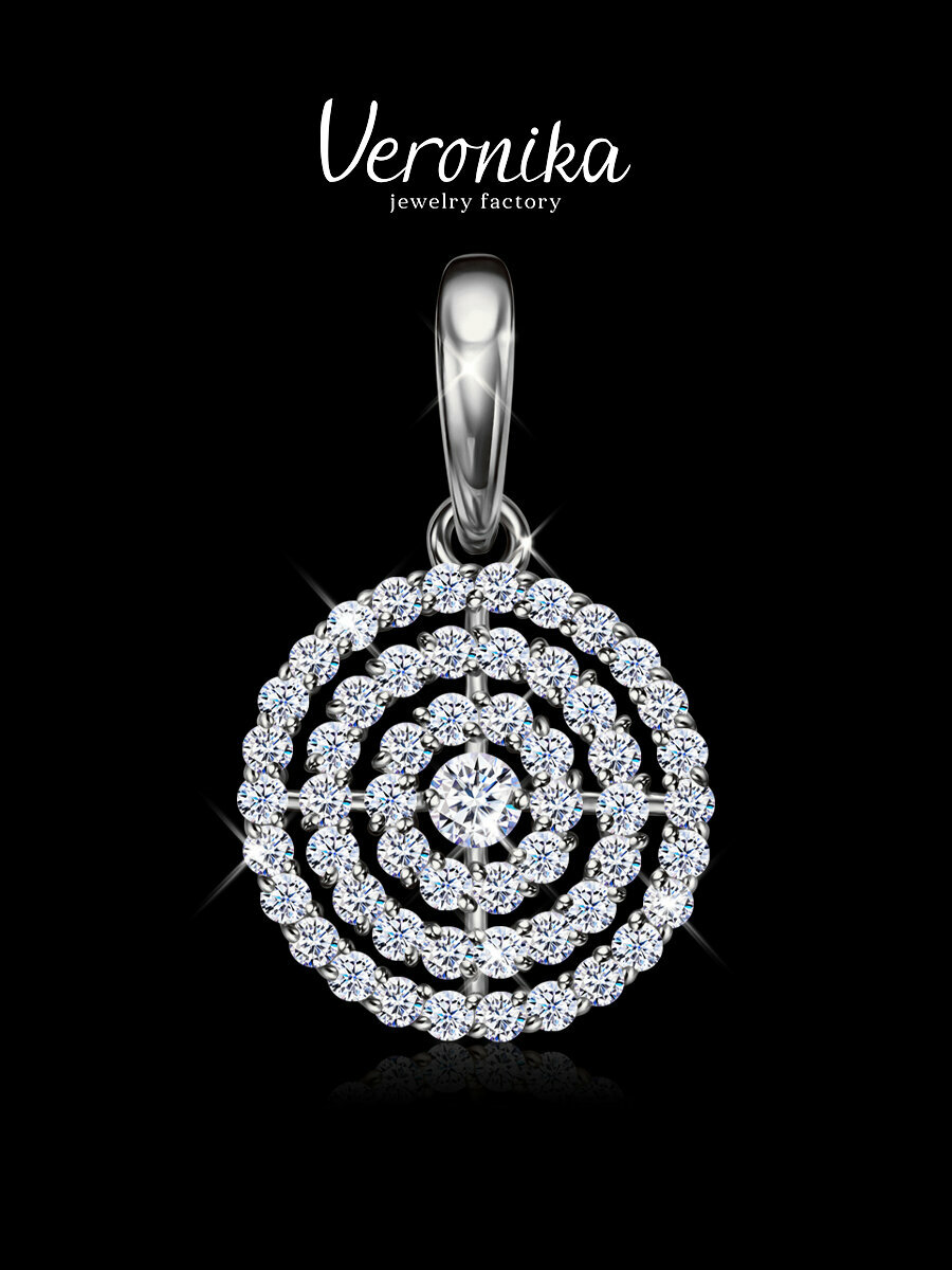 Подвеска, серебро, 925 проба, родирование, фианит