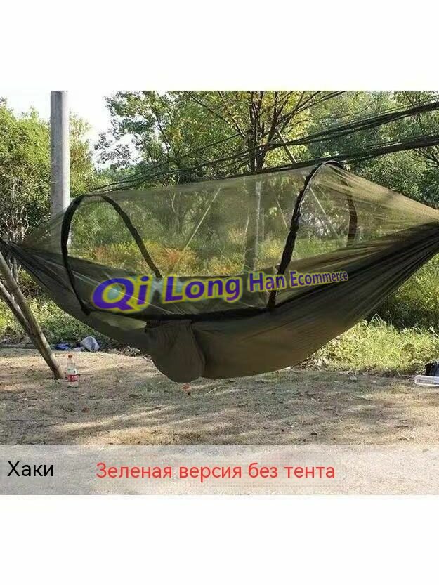 Новая модель двойного гамака для улицы с антипрокатывающейся конструкцией