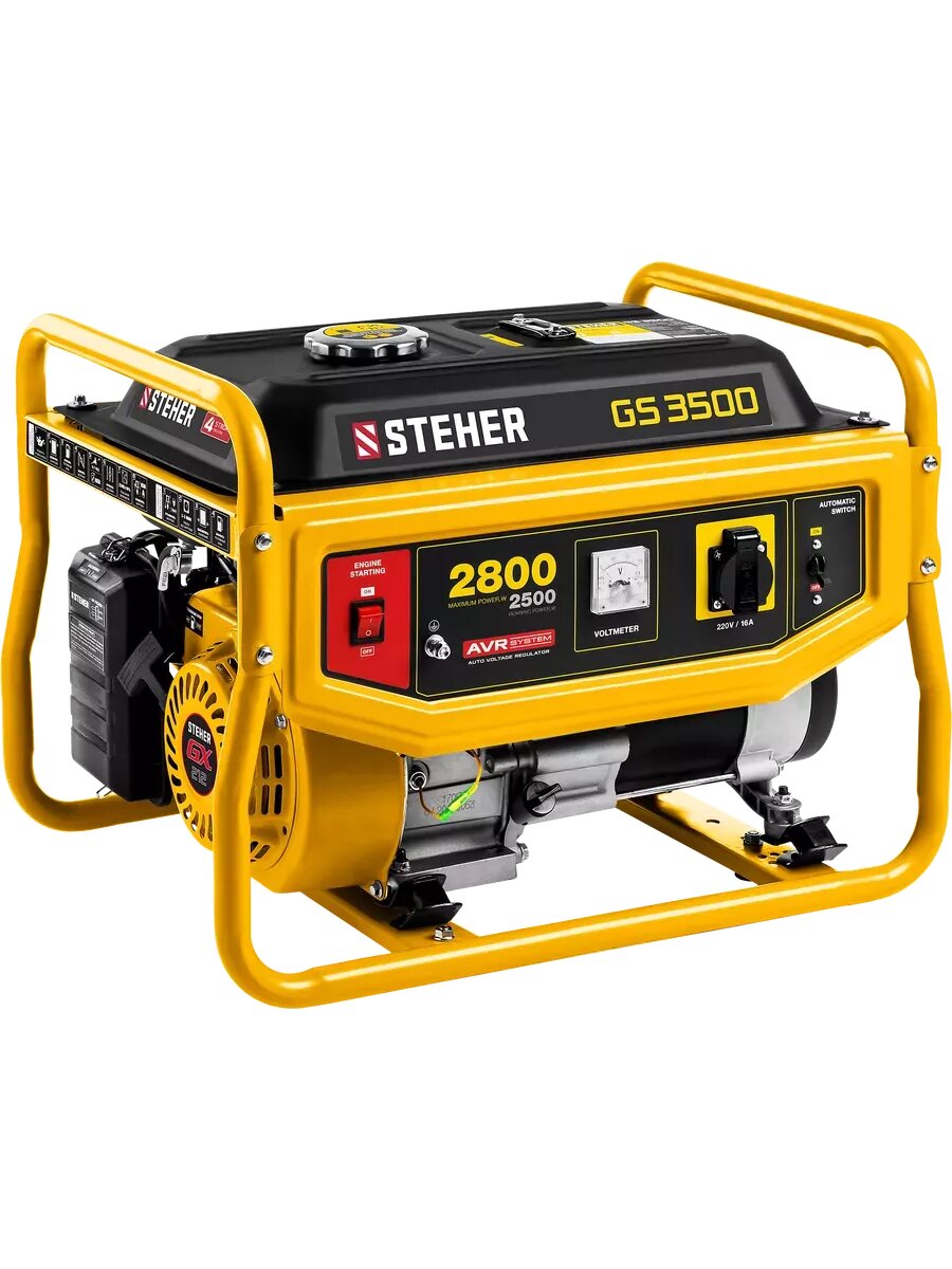 Генератор STEHER GS-3500, бензиновый, мощность 2800Вт, ручной запуск, защита от перегрузок