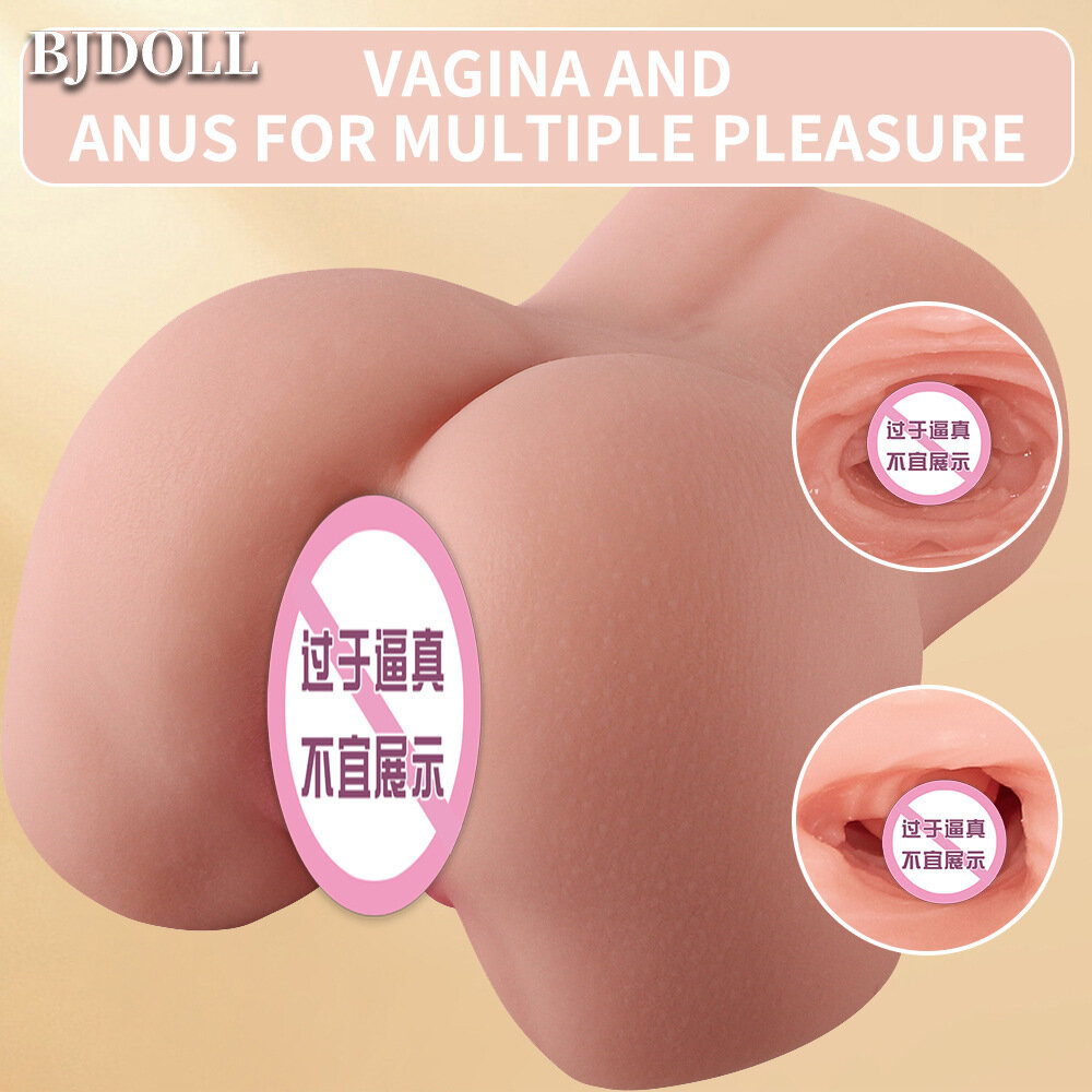 BJDOLL Пхукет вилка ноги маленькая задница красивая талия перевернутая модель бедра мужские мастурбации секс-товары для