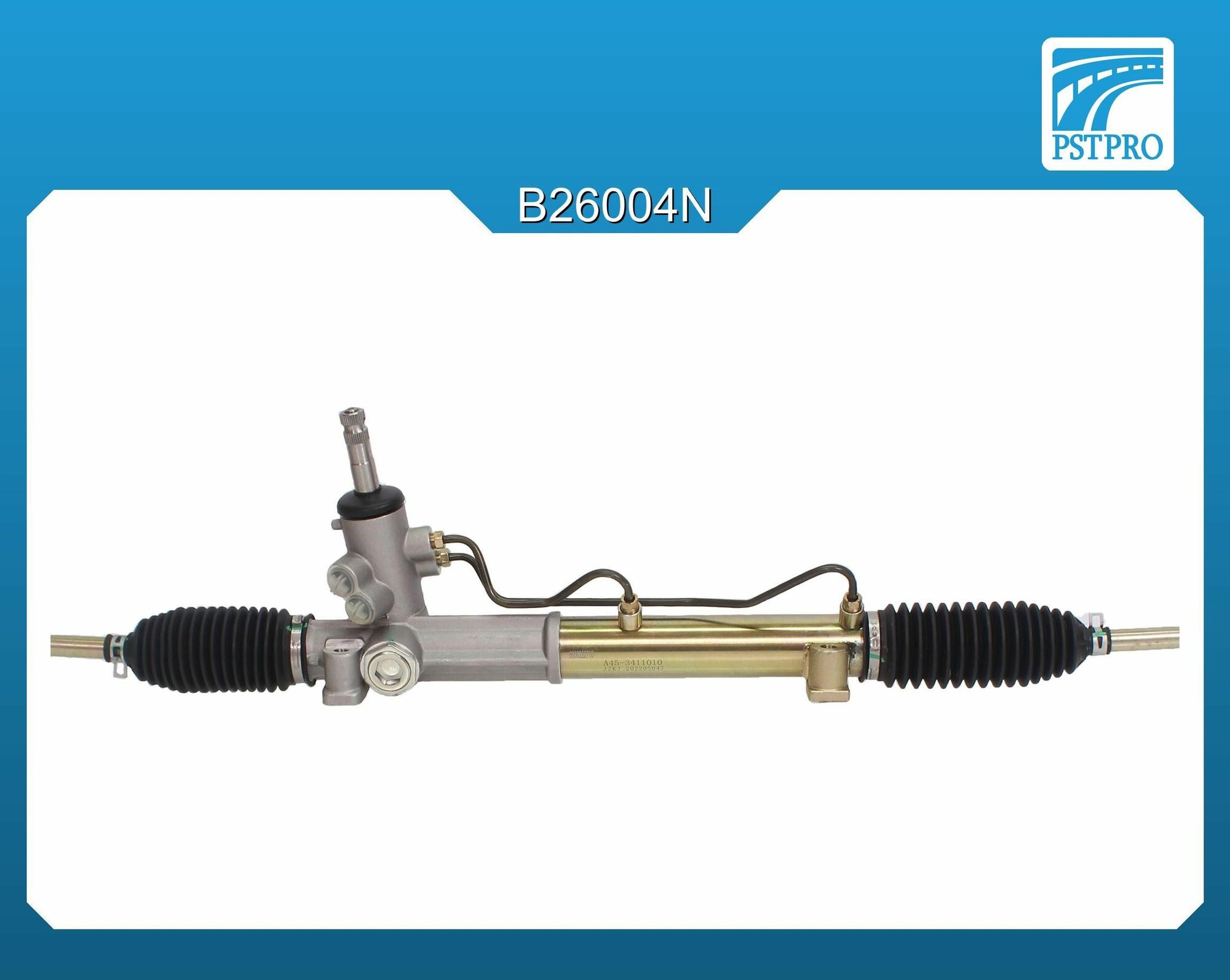 Гидравлическая рулевая рейка Great Wall Peri 2008-2010 B26004PST