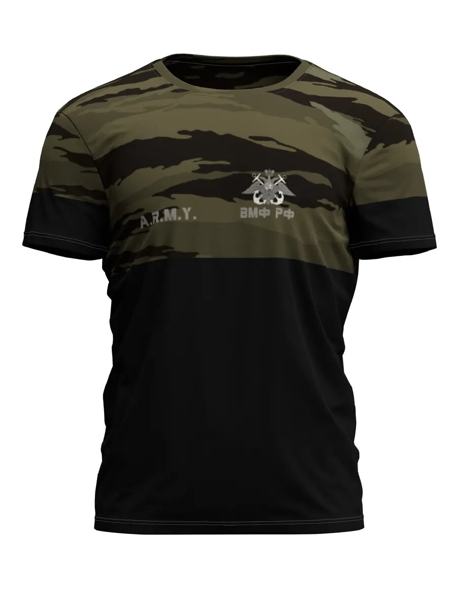 Футболка спортивная