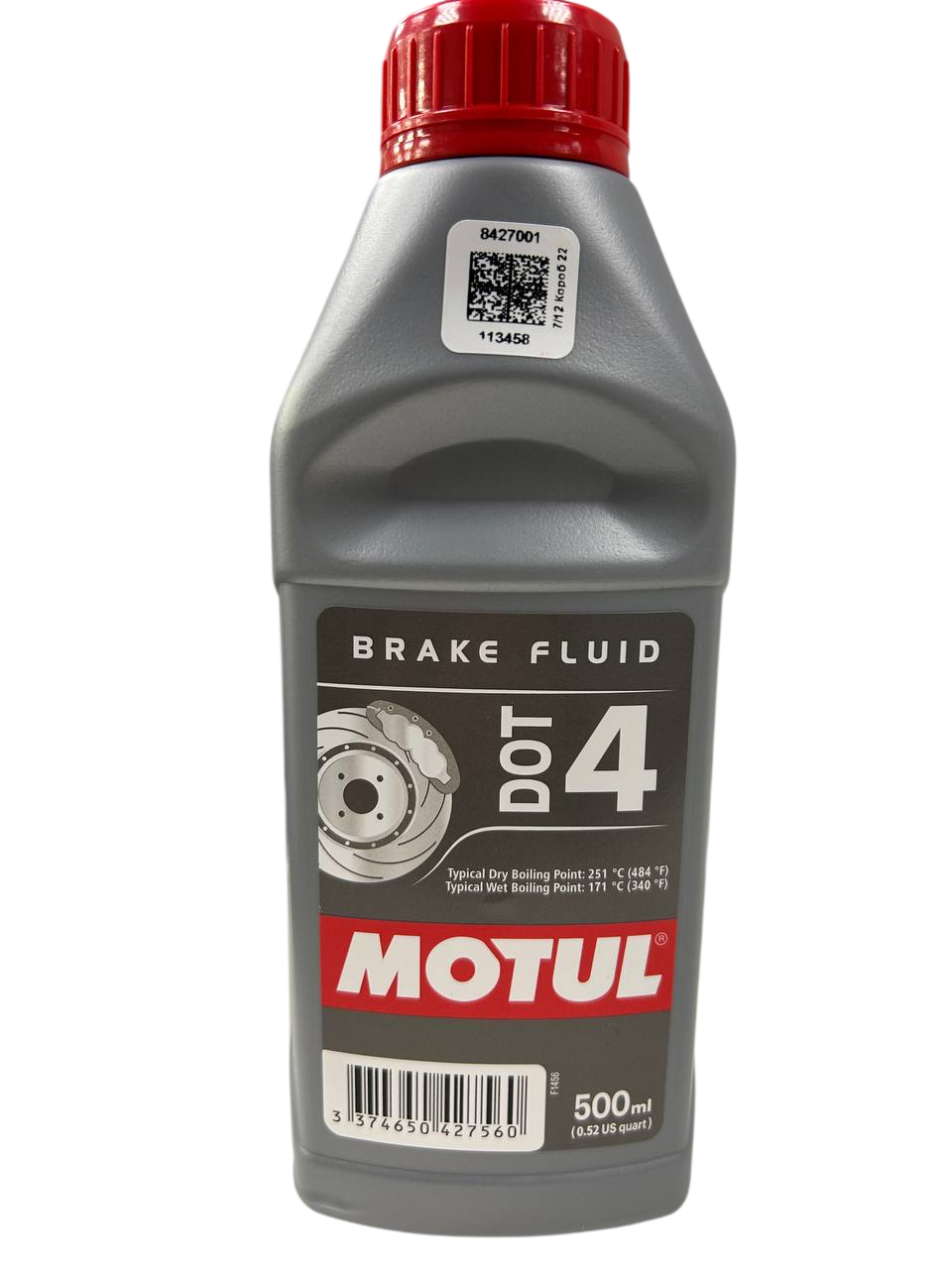 Тормозная жидкость Motul DOT 3&4 Brake Fluid , Объем 500 мл, ОЕМ-код 102718