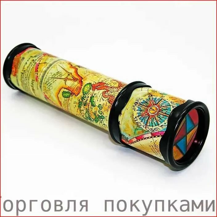 Калейдоскоп география