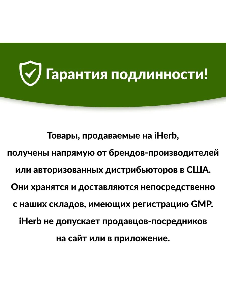 Дииндолилметан dim — фото 1