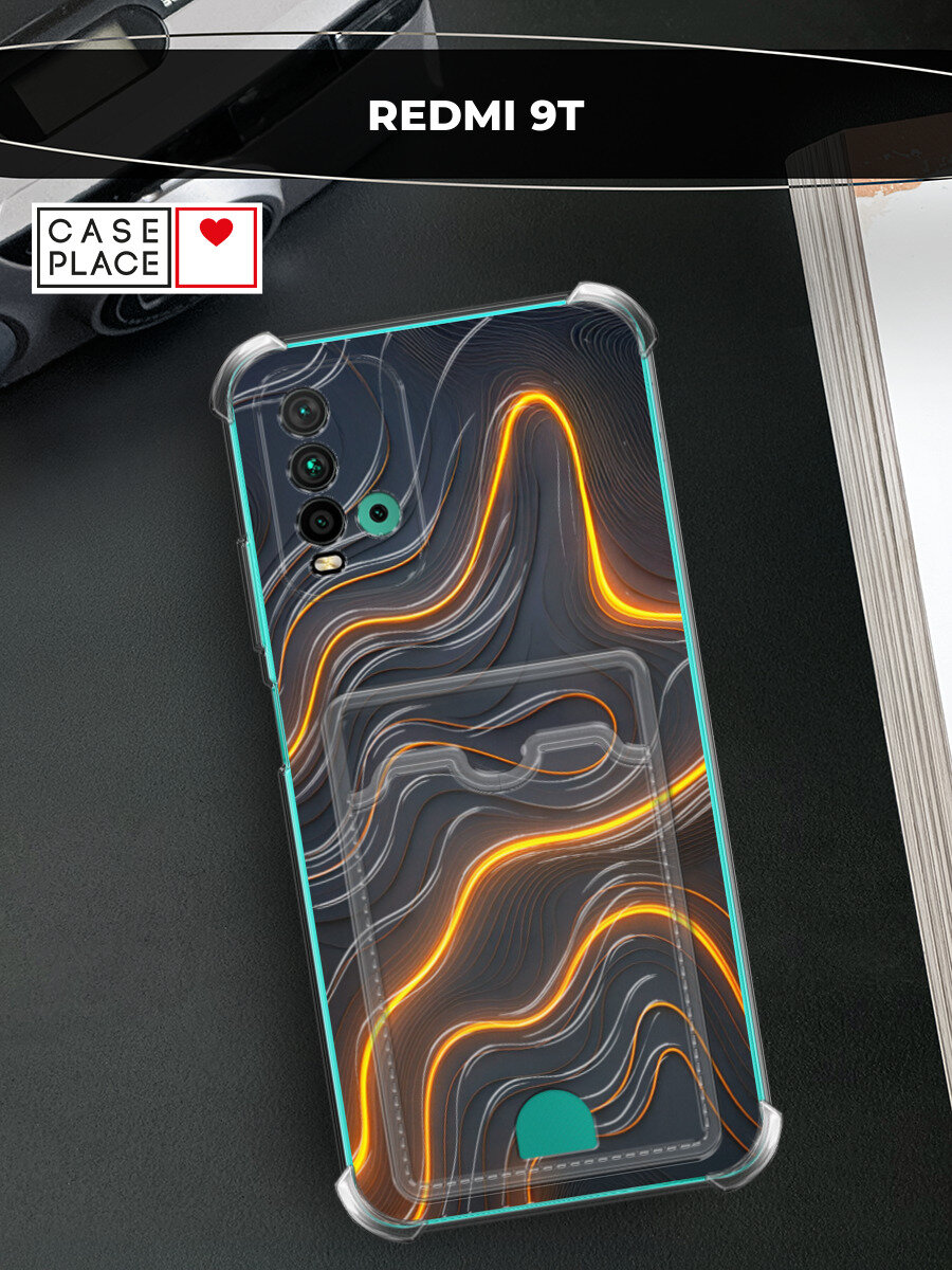 Чехол на Xiaomi Redmi 9T (Сяоми Редми 9Т) с картой и принтом Золотая река 3