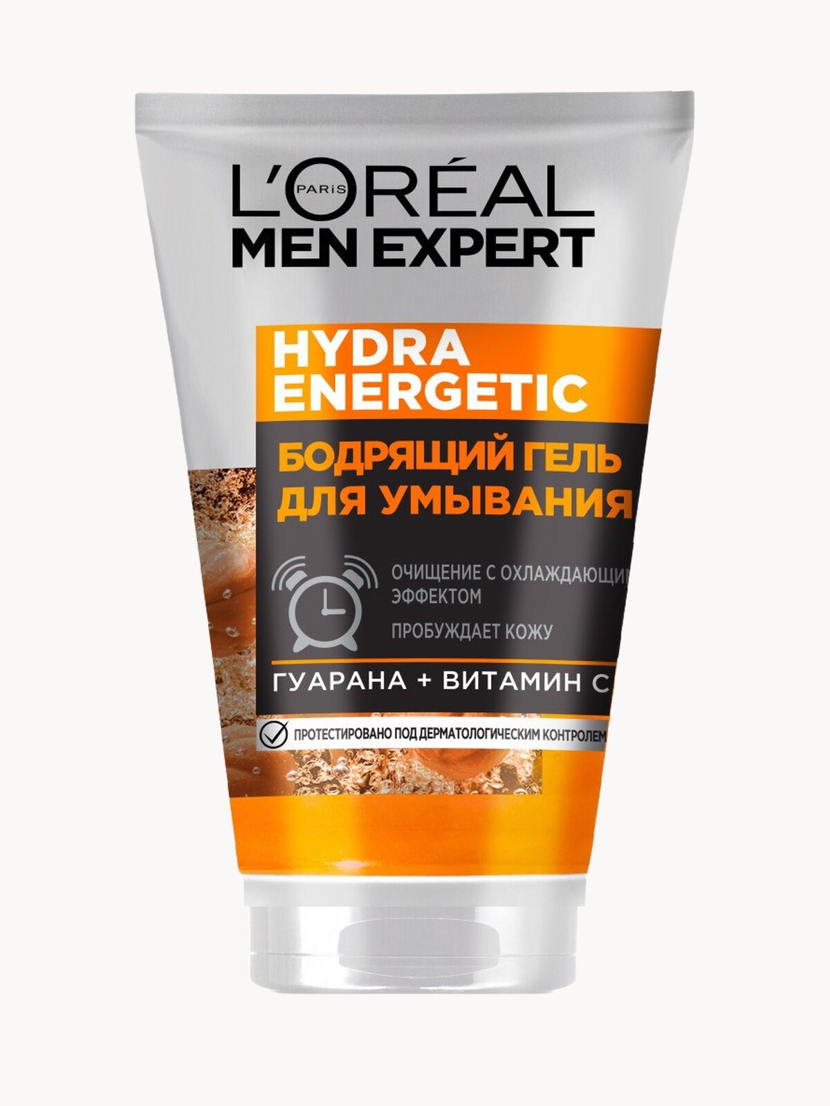 L'Oreal Paris Men Expert Бодрящий гель для умывания лица "Гидра Энергетик", 100 мл