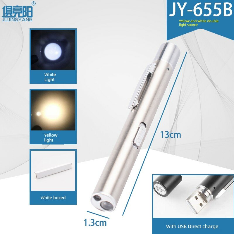 JY-655B мини-светильник на светодиодах с двойным источником света и серебристым цветом, USB-прямая зарядка для