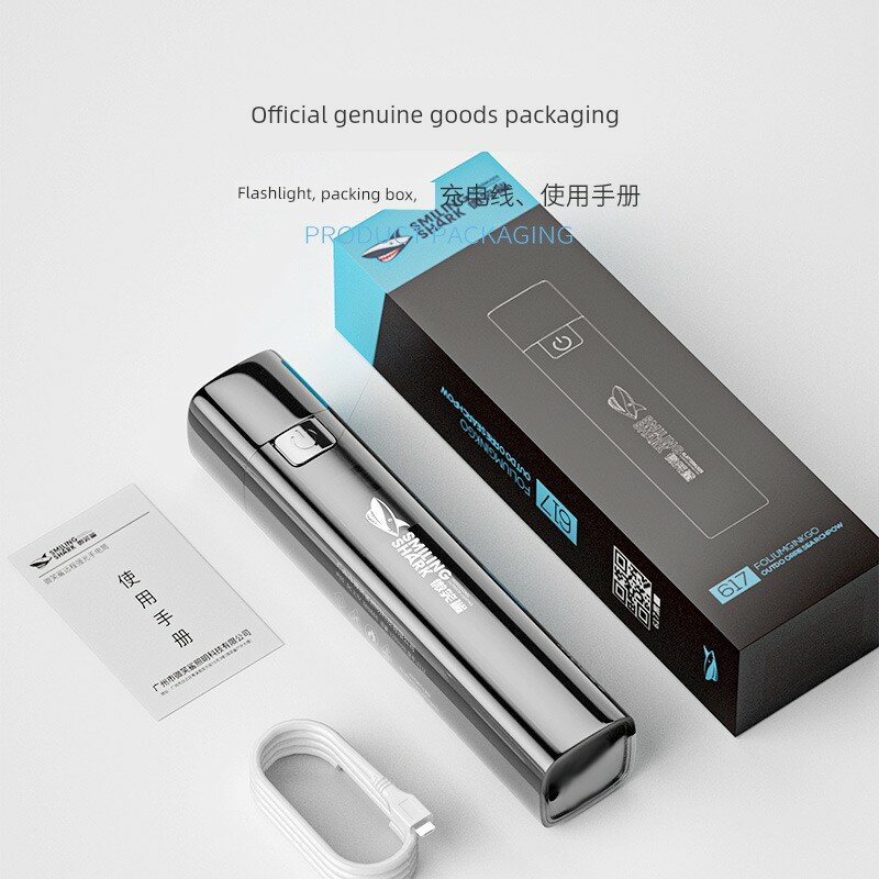 Многофункциональный перезаряжаемый мини-фонарь Smiling Shark с ярким светом для улицы, кемпинга, дома и портативного