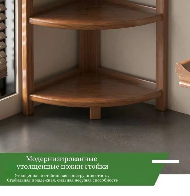 Тумба, 30.5х30.5х100 см — фото 1