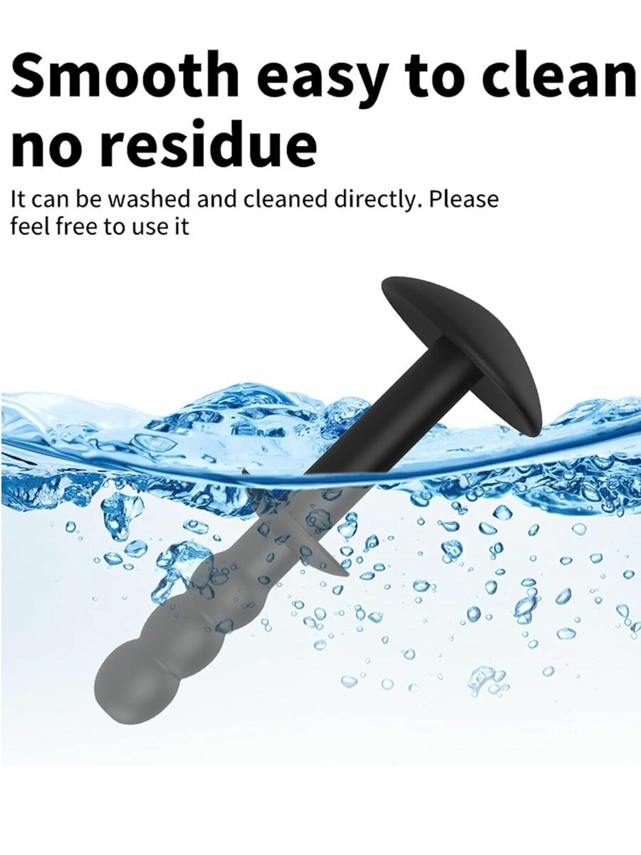 Мужской силиконовый гибкий стимулятор уретры со сквозным отверстием и заглушкой, 8мм