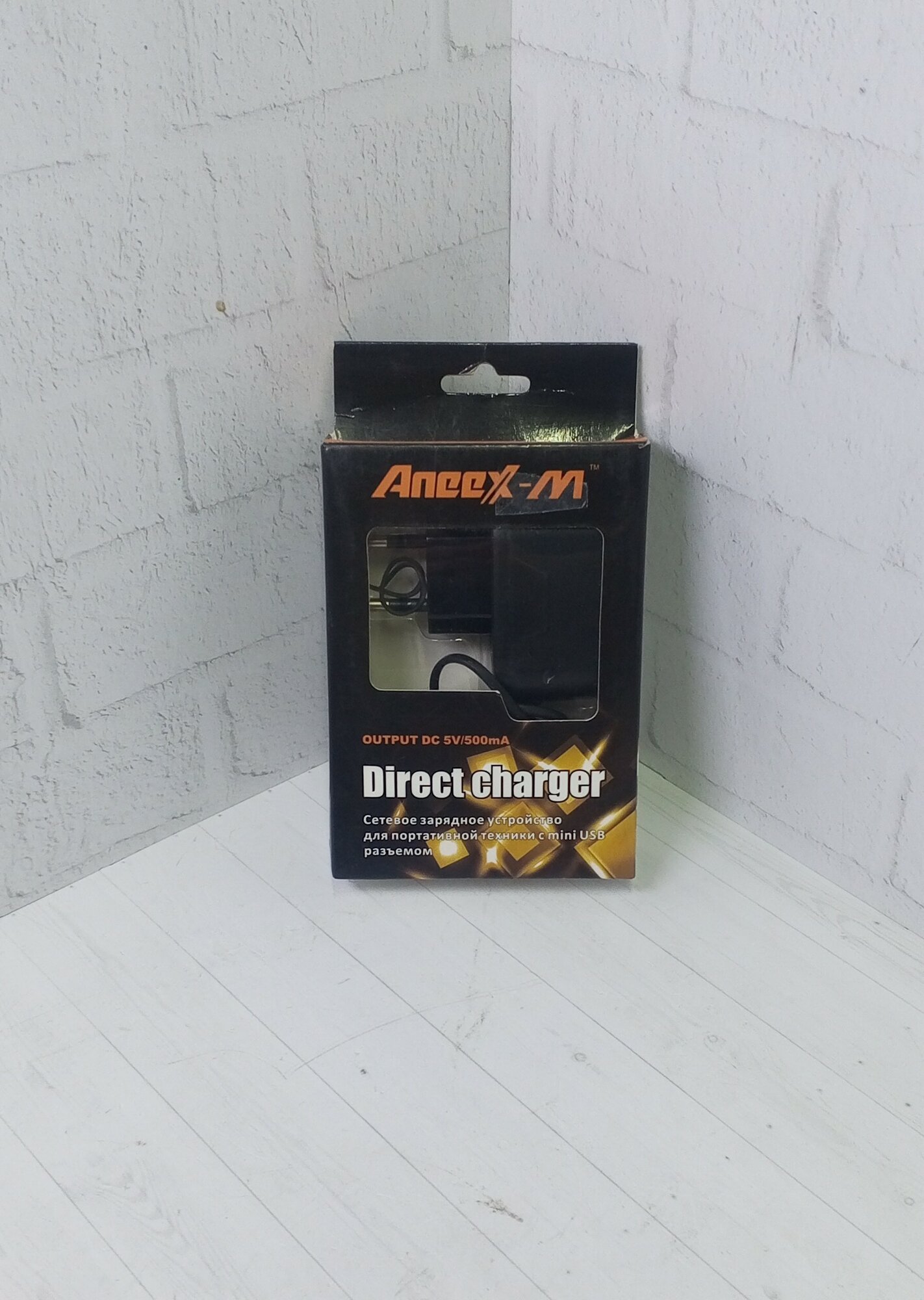 Сетевое зарядное устройство mini-USB