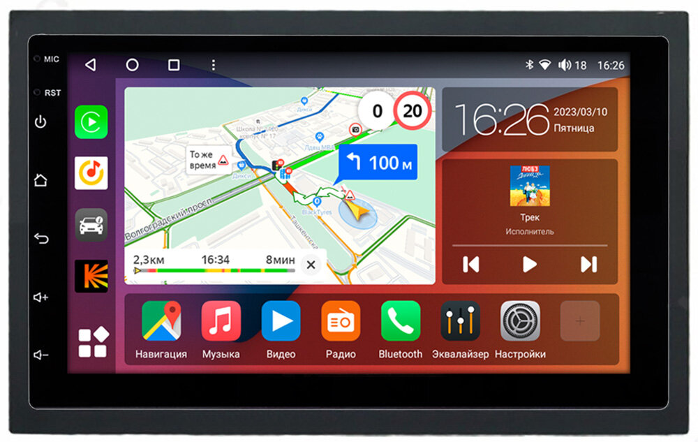 Штатная магнитола Daewoo Nexia (1994-2016) Canbox EVO 5821-RP-UNIV-192 Android 14 (4G-SIM, 6/128, DSP, QLed, AI, 360)
