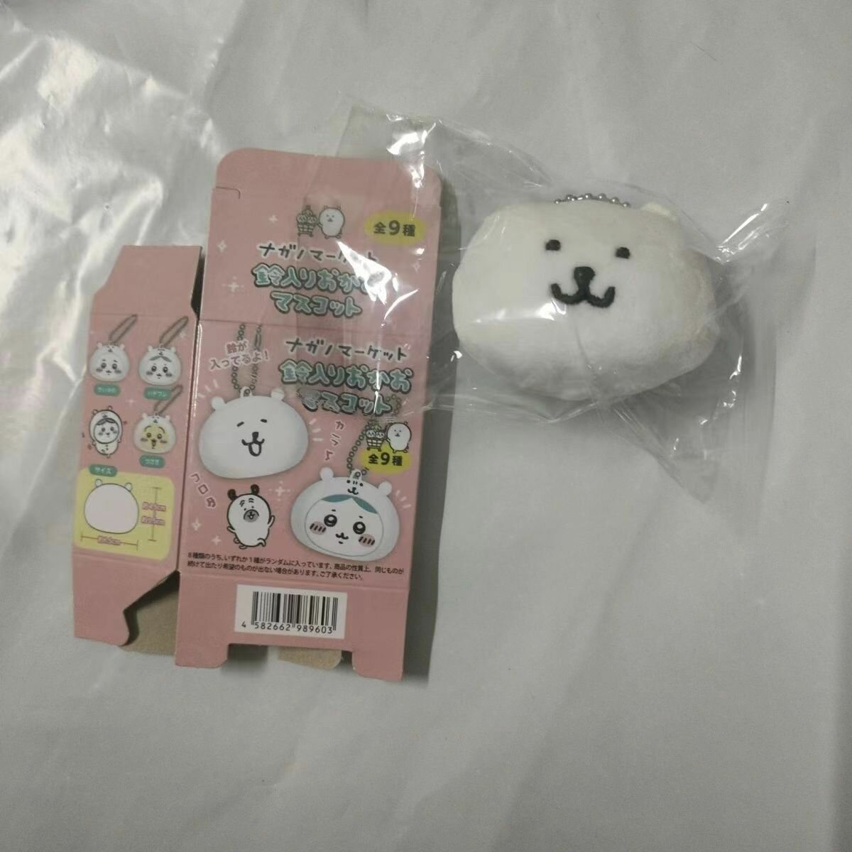 Японский одиночный чикава Усаки Нагано высмеивает самоуничижение Кумаги Икава Кекс Белый медведь улыбается_5cm