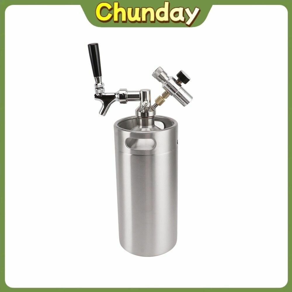 Пивной Growler 3.6 литра, 60PSI, нержавеющая сталь, с краном, для вечеринок.