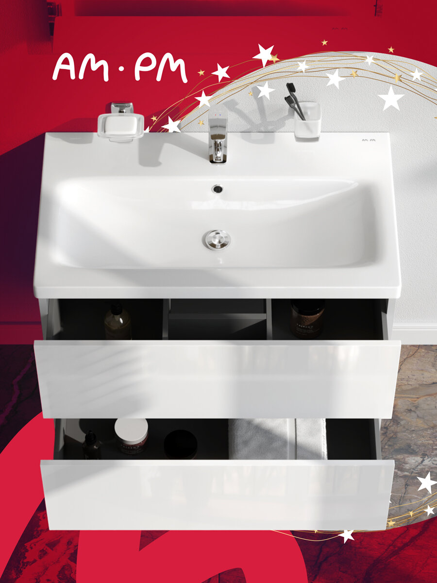 Раковина для ванной AM.PM Gem 75 см, встраиваемая, белый глянец, без тумбы